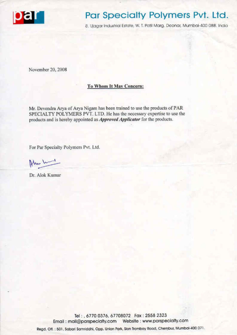 Applicator Certificate | DP Infratech - Civil Constructions
